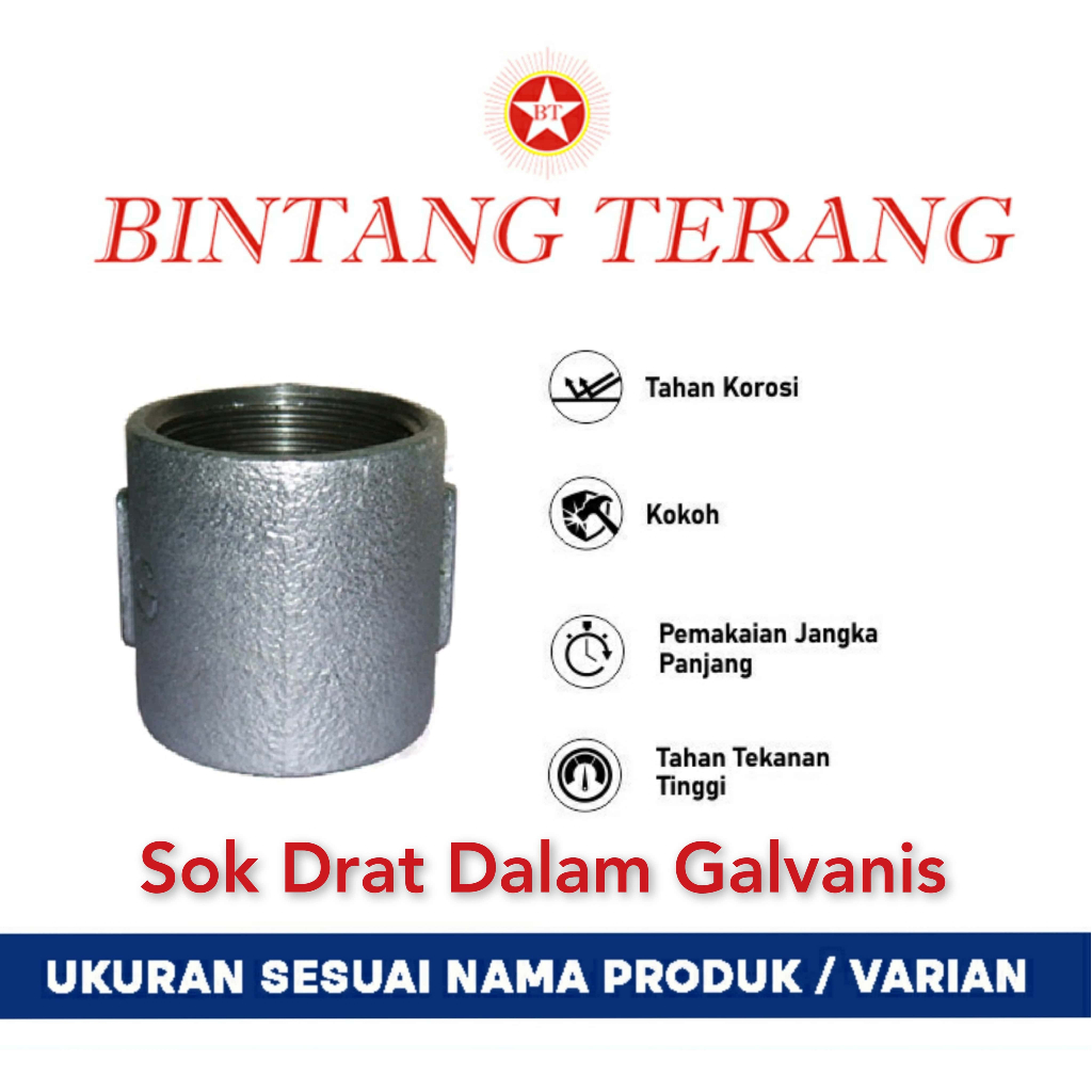 Jual Sok Besi Galvanis 3/4" / Sok Drat Dalam Besi / Sock Besi / Soket ...