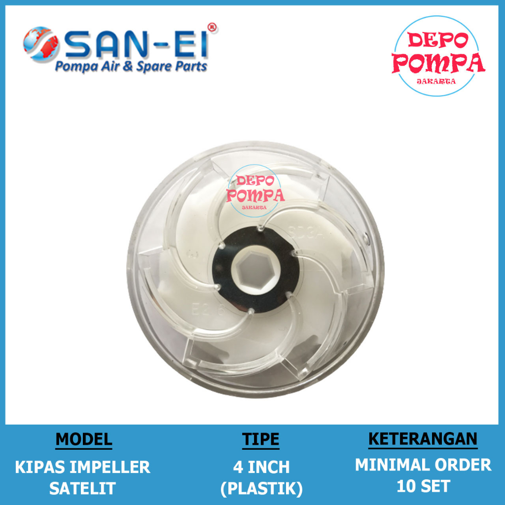 Jual Kipas Impeller dan Guide Vane Pompa Air Satelit SAN EI 4 INCH PLASTIK | Shopee Indonesia