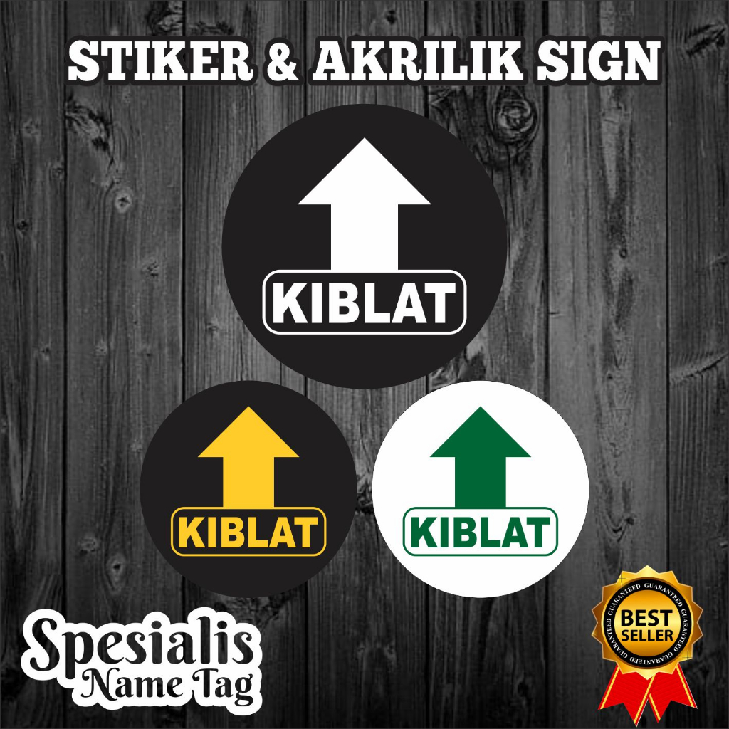 Jual UV Print SIGN AKRILIK PENUNJUK ARAH KIBLAT SHOLAT BULAT Akrilik ...