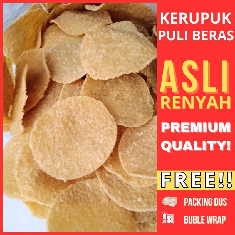 Jual Kerupuk Puli Beras Mentah 250gram - Dewi Sri Mart | Shopee Indonesia