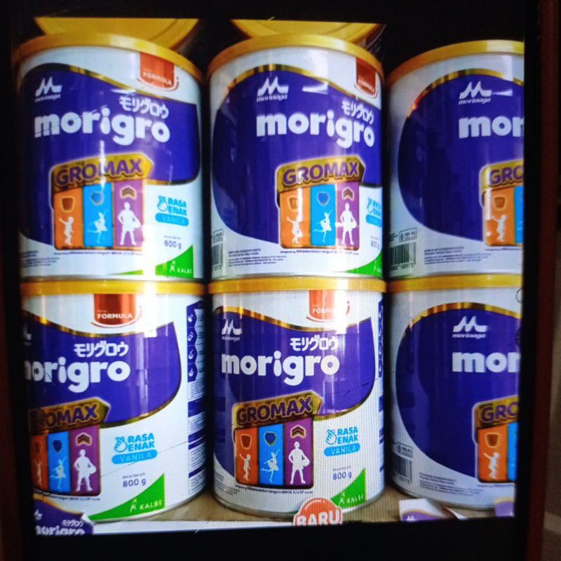 Jual morinaga morigro gromax vanila madu 800gr | Shopee Indonesia