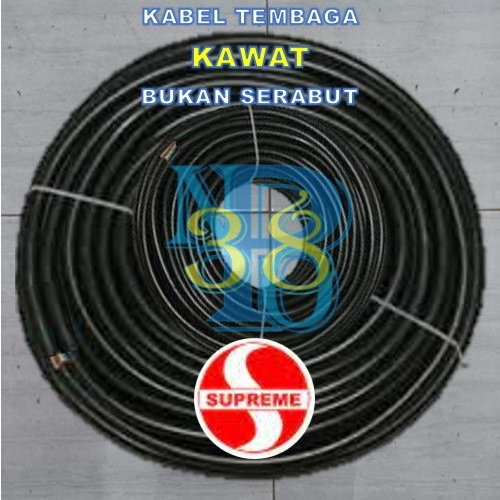 Jual Kabel Listrik / Kabel NYY 4x25 mm . Kabel SUPREME | Shopee Indonesia