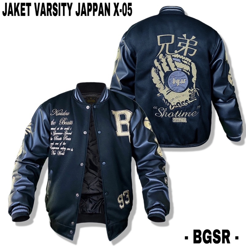 Jual Jaket varsity X05 / jaket varsity / jaket varsity pria / jaket ... Jual Jaket varsity X05 / jaket varsity / jaket varsity pria / jaket ...