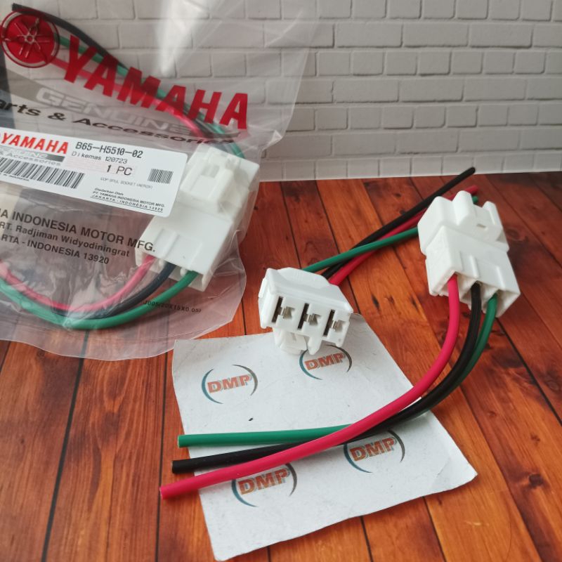 Jual B65-H5510-02 Socket Soket Kabel Spull YAMAHA NMAX AEROX OLD NEW ...