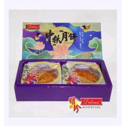 Jual Kue Bulan Mix Dua Rasa Durian / Mix 2 RasaTelur DELIMA MOONCAKE ...