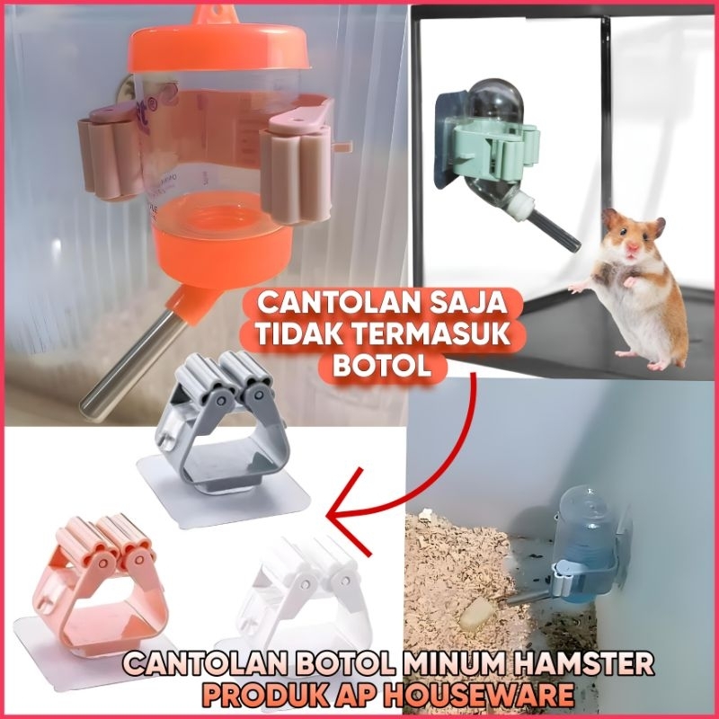 Jual CANTOLAN UNTUK BOTOL MINUM HAMSTER || PEREKAT CENTELAN BOTOL ...
