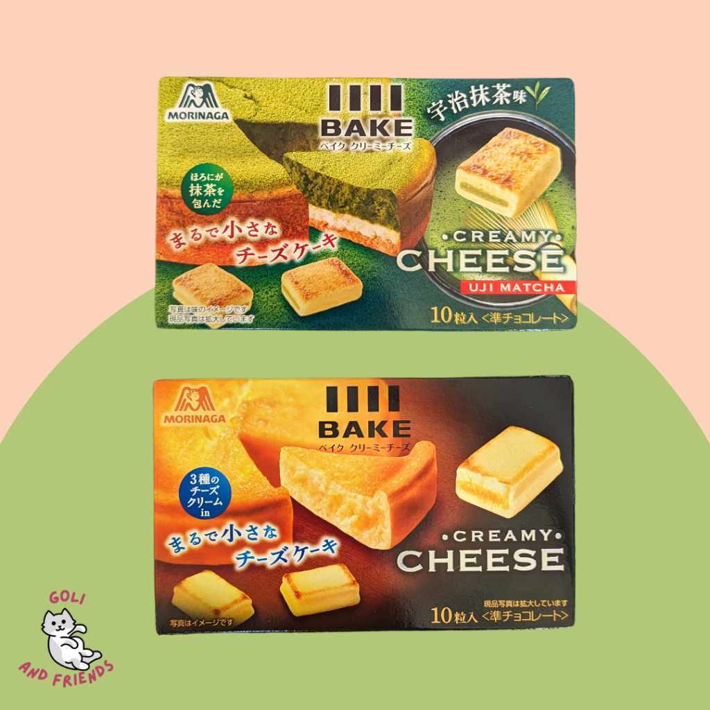 Jual Morinaga Creamy Baked Cheese Snack Jepang | Shopee Indonesia