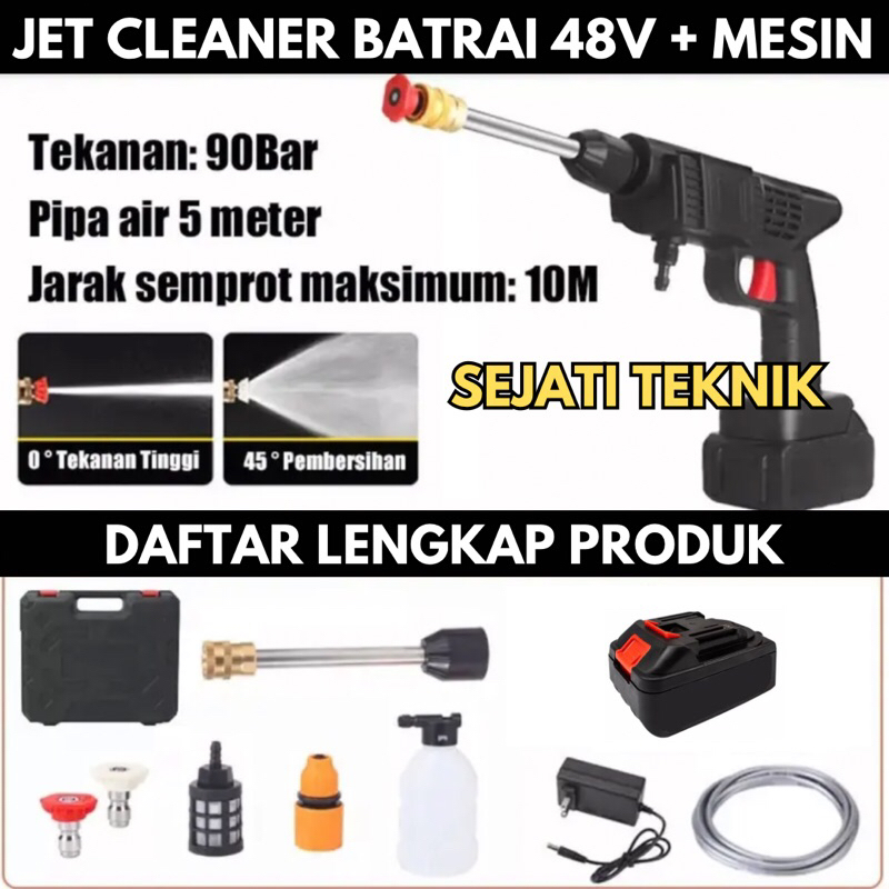 Jual (ORIGINAL) mesin cuci mobil steam jet cleaner cordless 48v jet ...