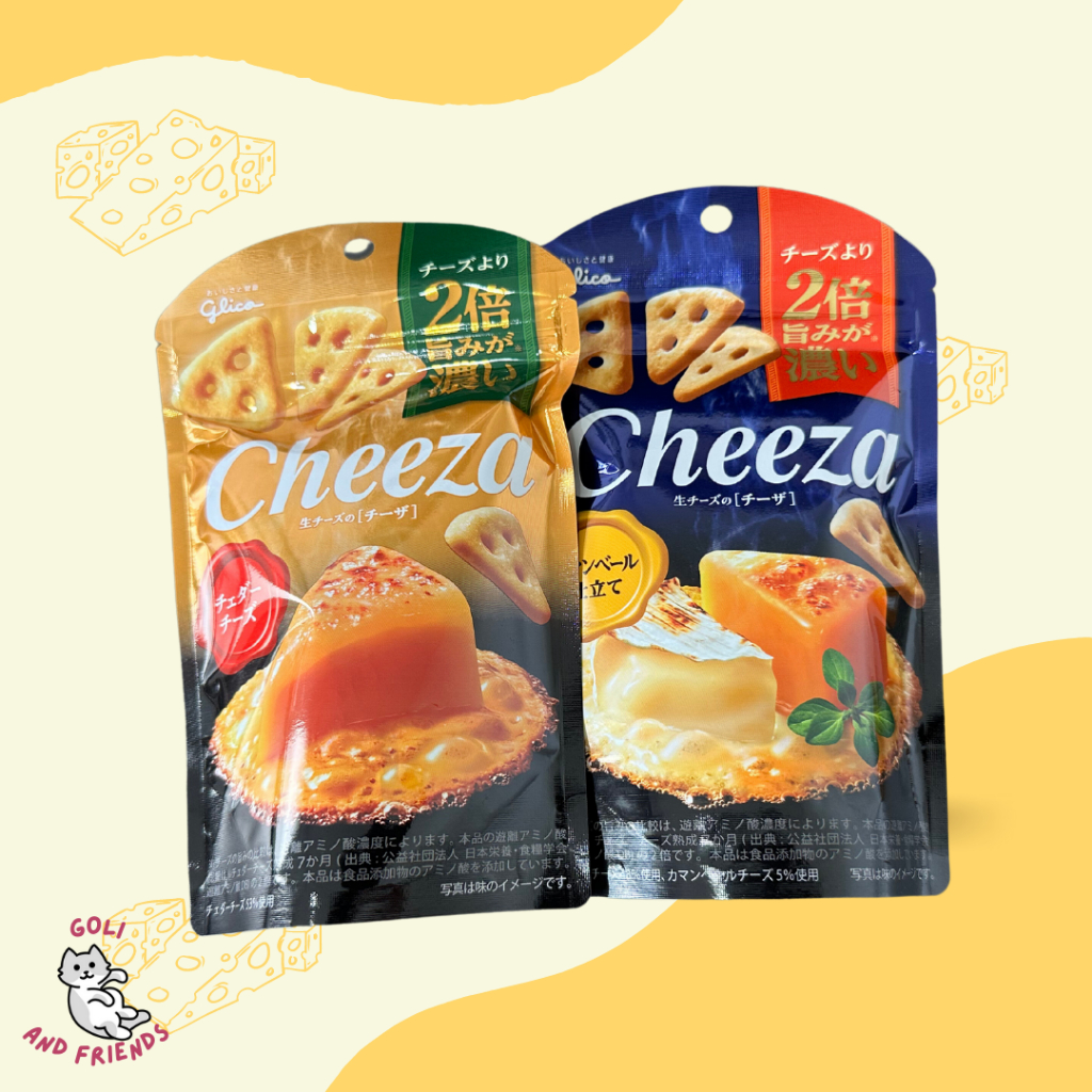 Jual Glico Cheeza Cheese Crackers Snack Jepang | Shopee Indonesia