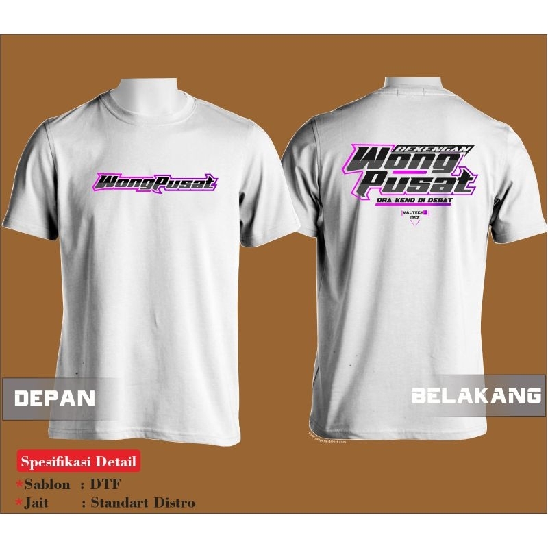 Jual Kaos dekengan wong pusat/kaos viral/kaos gus iqdam | Shopee Indonesia Jual Kaos dekengan wong pusat/kaos viral/kaos gus iqdam | Shopee Indonesia