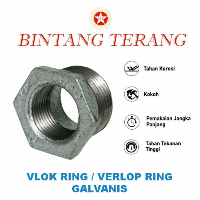 Jual Vlok Ring Galvanis 2 x 1 / Verlop Ring Besi / Bushing / Valve Ring ...