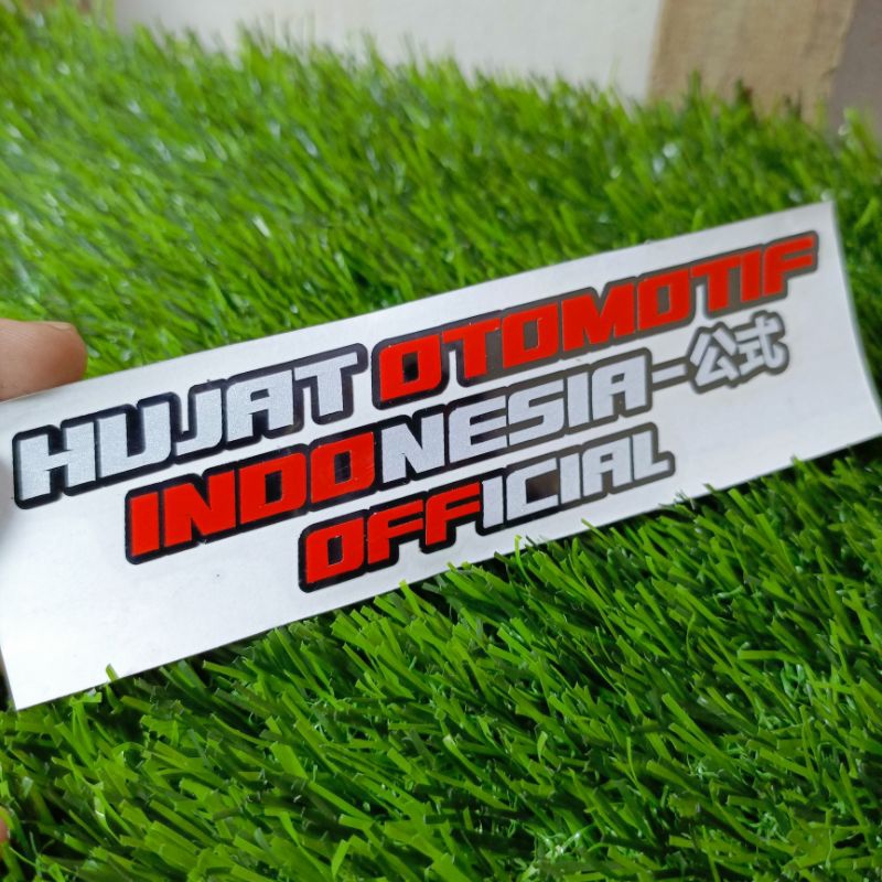 Jual Stiker hujat otomotif indonesia cutting sticker tumpuk | Shopee ...