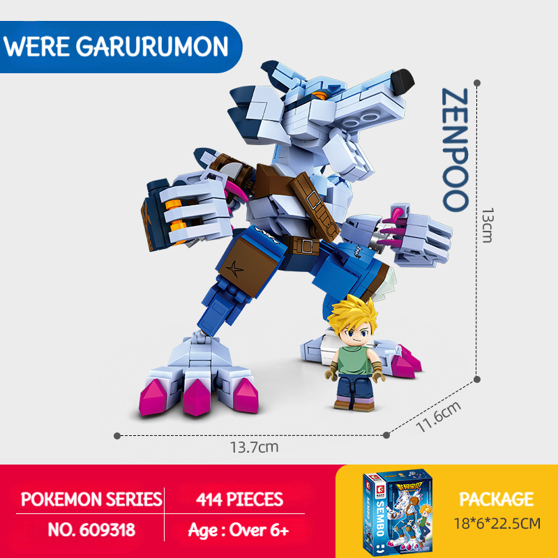 Jual SEMBO Digimon Adventure Mainan Balok Susunan Balok Puzzle Bricks ...
