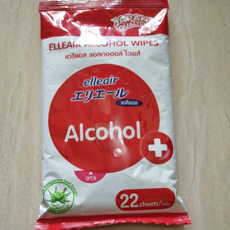 Jual elleair alcohol wipes isi 22 sheets | Shopee Indonesia