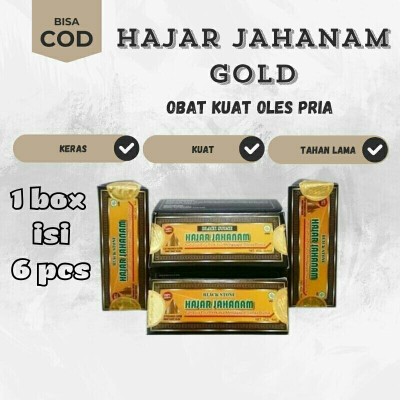 Jual 1 Dus Hajar Jahanam Gold Hologram Premium Mesir Asli Original 100% | Shopee Indonesia