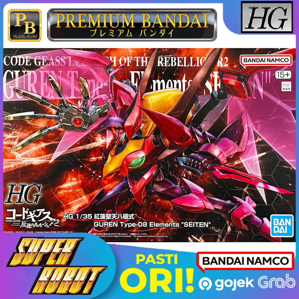 Jual BANDAI HG Guren Type 08 Elements Seiten Code Geass Lelouch P-BANDAI Limited | Shopee Indonesia