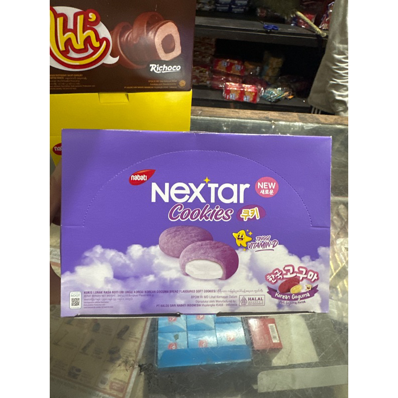 Jual BOX NABATI NEXTAR | Shopee Indonesia
