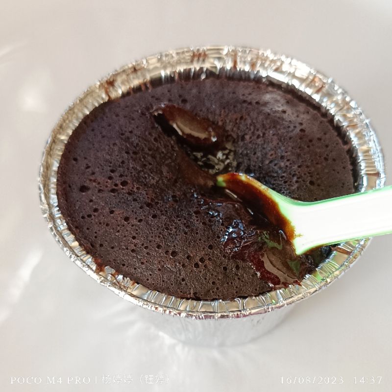 Jual Choco Lava Cake cake coklat brownies lumer | Shopee Indonesia