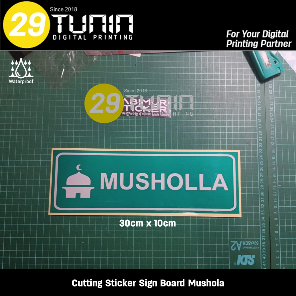 Jual Cutting Sticker Sign Board Musholla 30cm x 10cm | Shopee Indonesia
