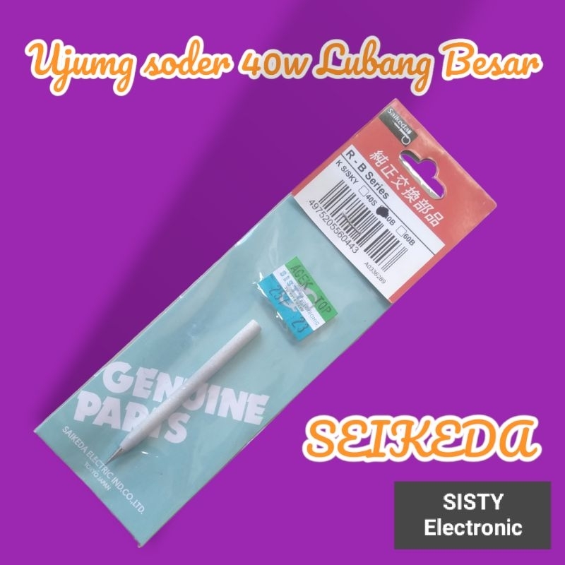 Jual Ujung mata Soder Solder 40w Untuk Soder 60w Lama SAIKEDA | Shopee ...