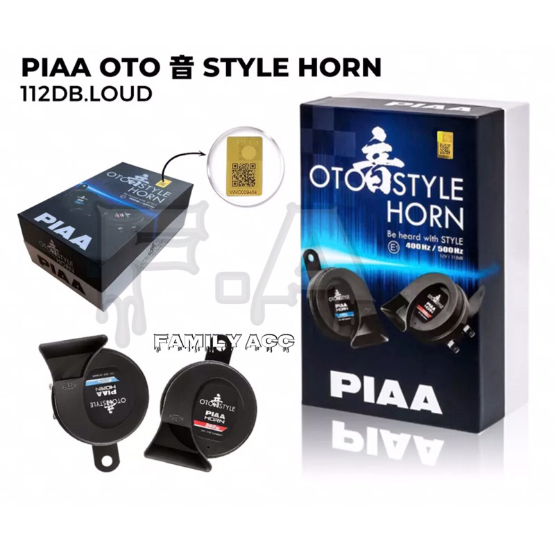 Jual Klakson Keong Double Piaa Oto Style Horn 12V / 112dB Original Cocok Untuk Mobil dan Motor ...