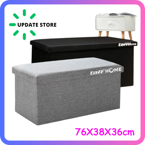Jual Sofa Box Besar Lipat Penyimpanan Barang Multifungsi 76 x 38 x 36.5 ...