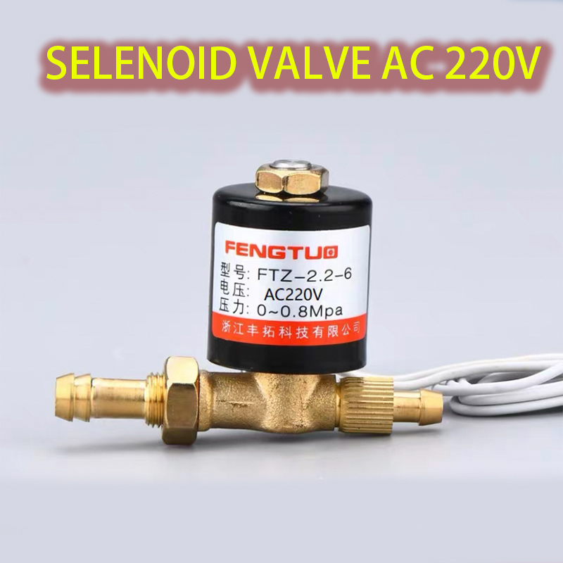 Jual SELENOID VALVE AC 220V/SELENOID VALVE DC 24V | Shopee Indonesia