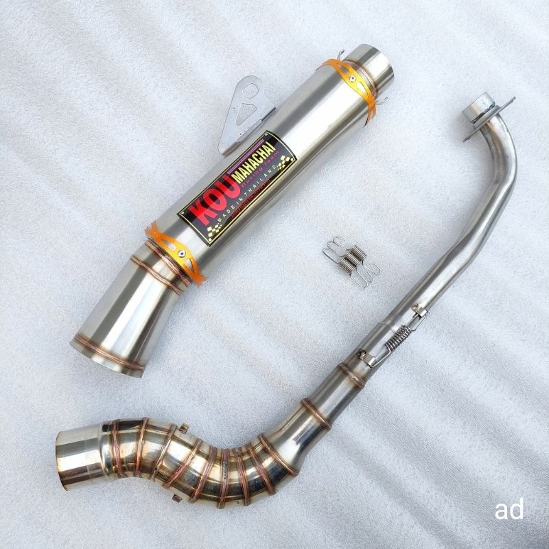 Jual Kou exzos ex5 wave 100 wave 110 wave 125 dash 125 dash 110 lagenda ...