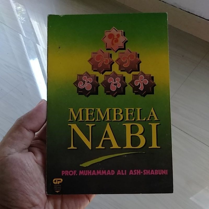 Jual Buku Original Membela Nabi Syekh Muhammad Ali Ash Shabuni | Shopee ...
