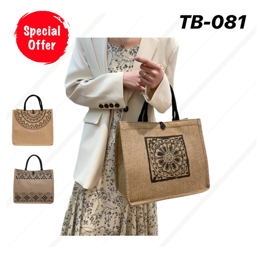 Jual TB081 - TOTE BAG WANITA BESAR CANVAS TEBAL MOTIF TOTEBAG KULIAH KERJA KOREA TAS SHOPPING ...
