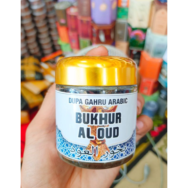 Jual Dupa Bukhur AL Oud aroma saudi/Gahru Arabic | Shopee Indonesia