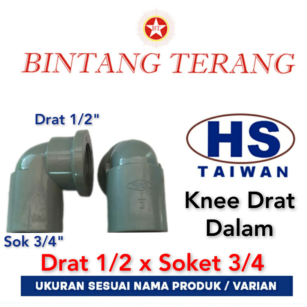 Jual Knee Drat Dalam 1/2 x 3/4 / Keni drat dalam 1/2 x 3/4 / Faucet Elbow /Knie / KDD | Shopee ...