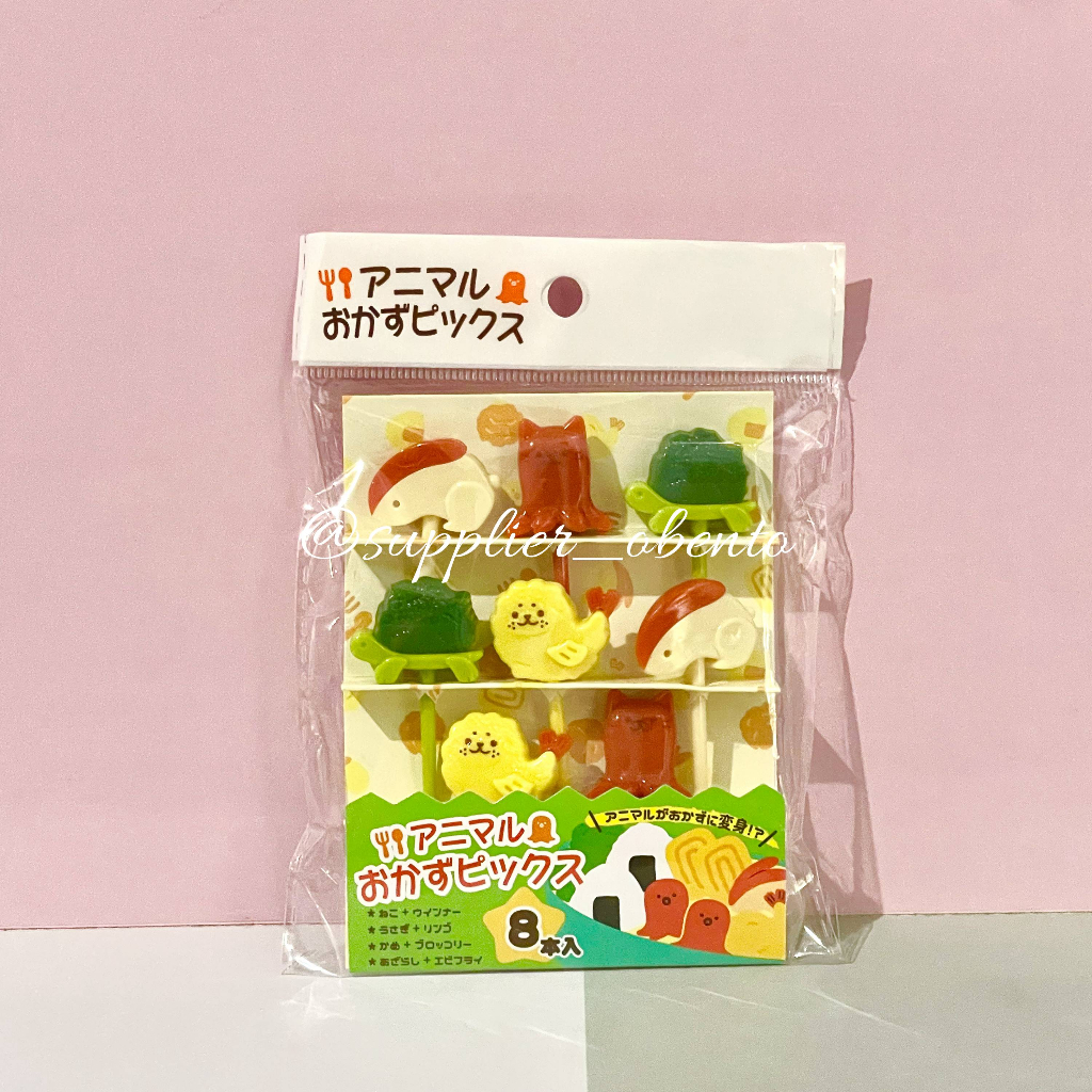 Jual [Seria] Animal Picks Sausage Food Pick Broccoli Lunch Pick Food ...