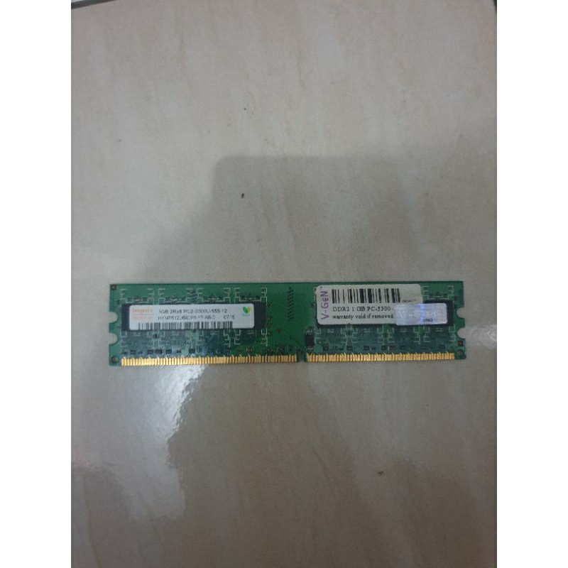 Jual ram pc ddr2 1gb 2gb normal | Shopee Indonesia