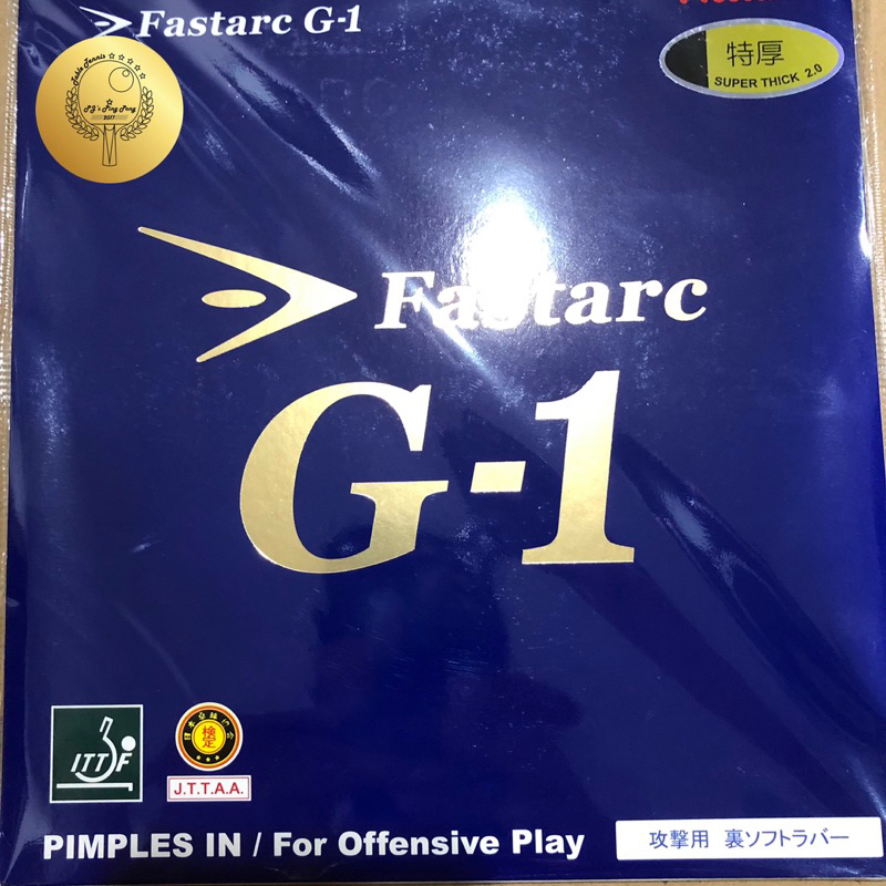 Jual Nittaku Fastarc G1 dan KARET PINGPONG RUBBER PING P0NG KARET TENIS ...