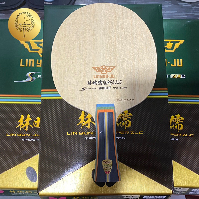 Jual Butterfly Super ZLC Li Yun Ju KAYU PINGPONG BLADE PING P0NG BET TENIS MEJA MURAH KAYU ...
