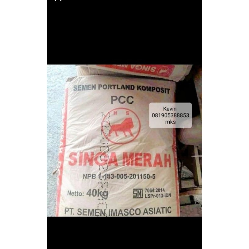Jual SEMEN SINGA MERAH 40 KG | Shopee Indonesia