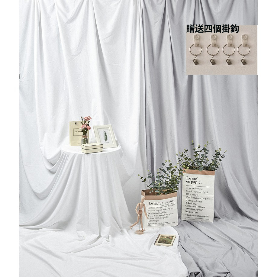 Jual Kain background foto studio bahan kain polos grade A import ...