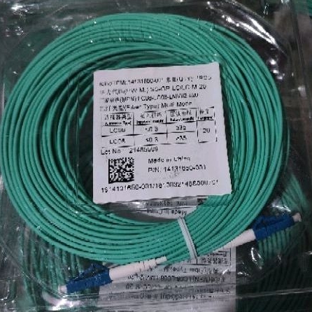 Jual 10m Patchcord LC - LC Multimode OM3 Patch Cord Fiber Optic Core ...