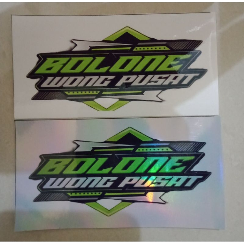 Jual stiker bolone wong pusat hijau model print | Shopee Indonesia