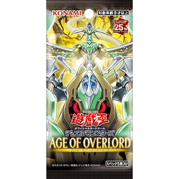 Jual yugioh age of overlord booster pack | Shopee Indonesia