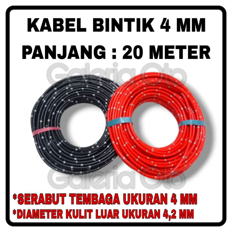 Jual Kabel Bodi Bintik 4 MM (SERABUT 100% TEMBAGA) Untuk Truck, Mobil, Dan Motor (UNIVERSAL/UMUM ...