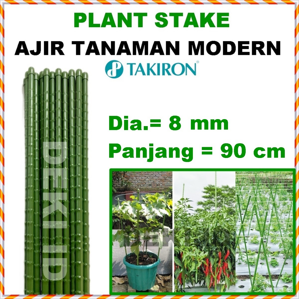 Jual Ajir Tanaman 8 mm x 90 cm Plant Stake Takiron Penyangga Turus Modern Lanjaran | Shopee ...