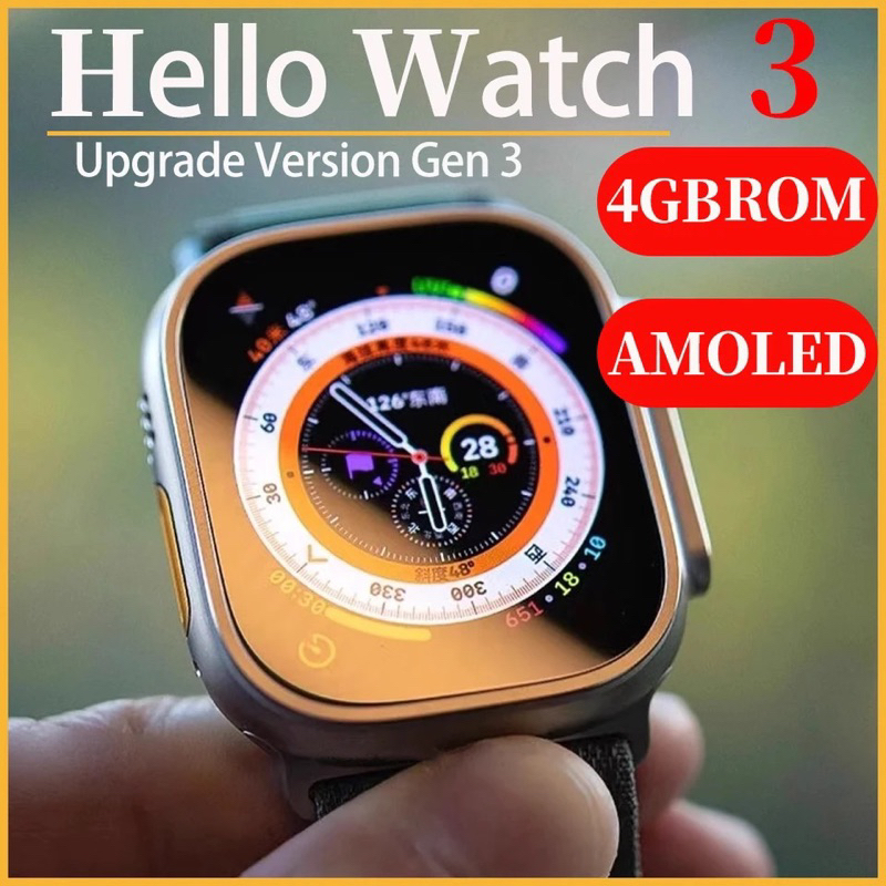 Jual SMARTWATCH NEW HELLO WATCH 3 (4gb) | Shopee Indonesia