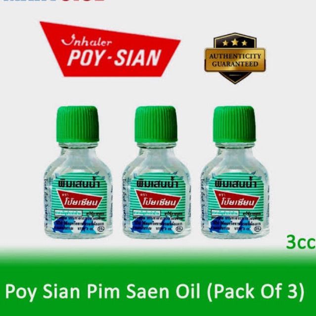 Jual PIM SAEN BALM OIL - MINYAK ANGIN OIL CAIR MINI (3ML) // ORI ...