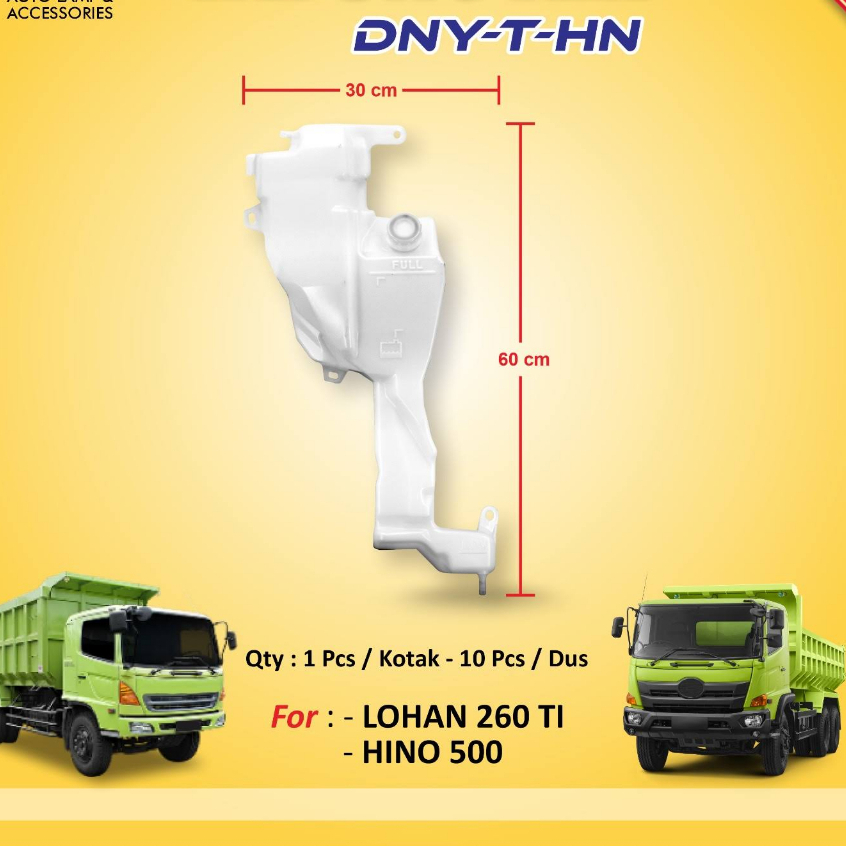 Jual TABUNG SEREP RADIATOR CADANGAN AIR RADIATOR HINO LOHAN / HINO 500 ...
