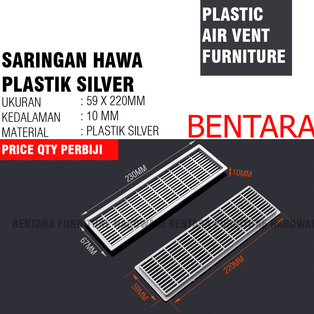Jual LUBANG HAWA PERSEGI PLASTIK 60 x 225 MM - Ventilasi Persegi ...