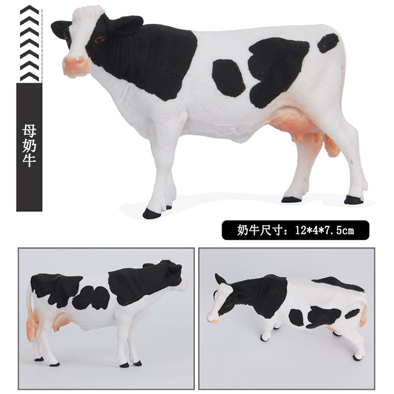Jual Hewan Sapi betina susu perah belang Figure PVC Miniatur detail ...