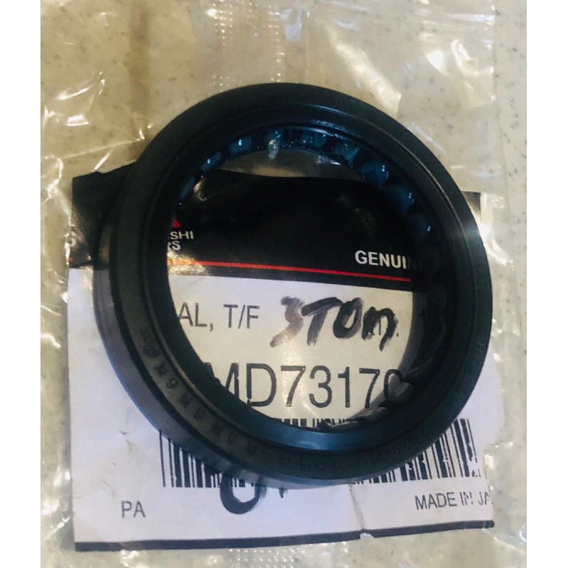 Jual Oil Seal Transfer OutPut Shaft Belakang Strada L200 Triton ...