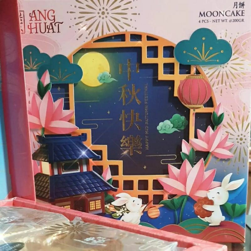 Jual Mooncake / Kue Bulan Merk Ang Huat Medan | Shopee Indonesia